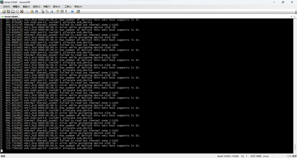 Edk2 Uefi Boot Issue Visionfive 2 （english Forum Rvspace Forum